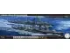 Purchase Fujimi 1/700 IJN Kagero Class Destroyer Shiranui/Akigumo ...