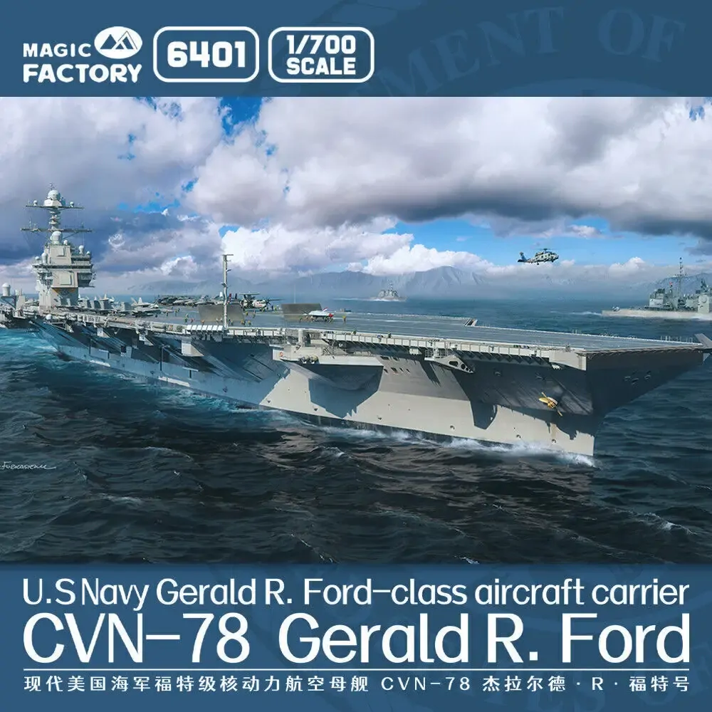Buy Magic Factory 1/700 USS Gerald R. Ford CVN-78 Aircraft Carrier ...
