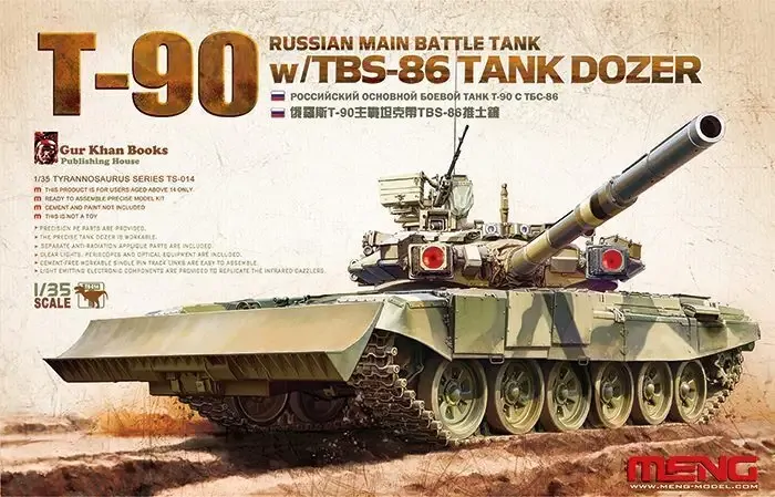 Buy Meng 1/35 Russian Main Battle Tank T-90 w/TBS-86 Tank Dozer Plastic ...