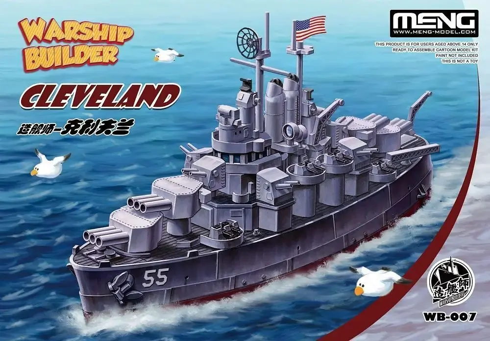 Buy Meng Warship Builder Cleveland (Cartoon Model) Plastic Model Kit