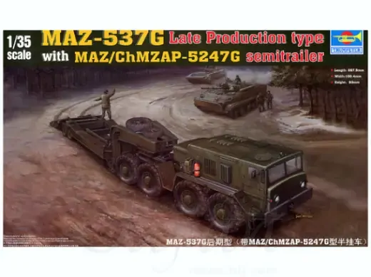 Trumpeter 00212 1/35 MAZ-537G Late Production type with MAZ/ChMZAP ...