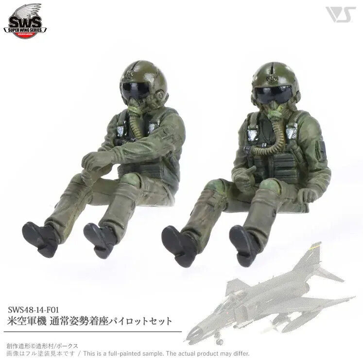 Buy Zoukei Mura 1/48 USAF Forward Facing Pilot Figure Set